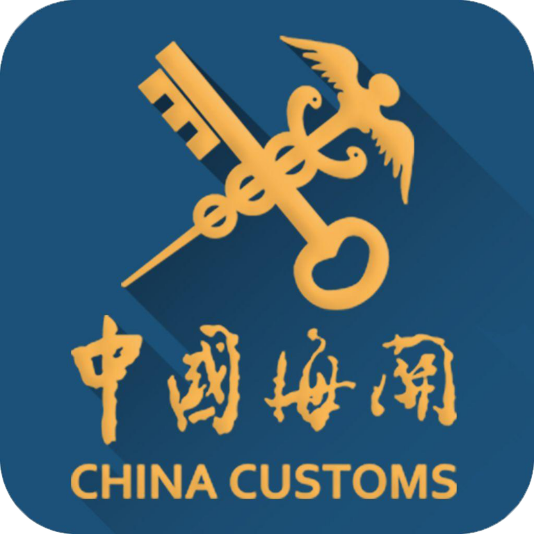 CCIC Germany – CHINA'SLARGEST INSPECTION AND CERTIFICATION BODY