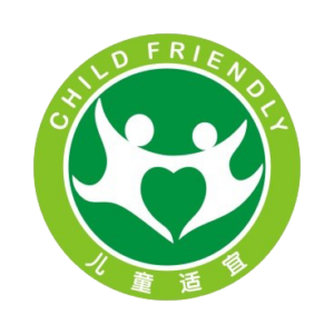 CHILD-FRIENDLY CERTIFICATION – CCIC Germany