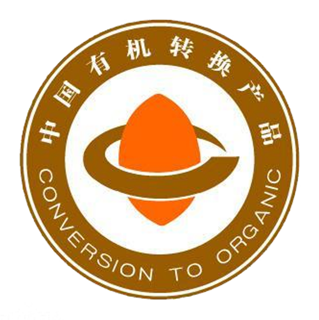 Organic Certification – CCIC Germany